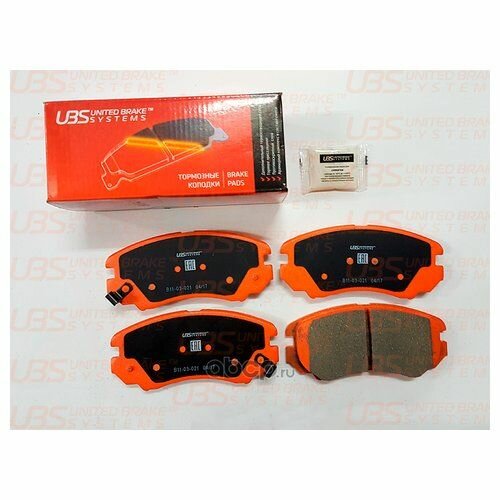 Колодки тормозные UBS B1103021