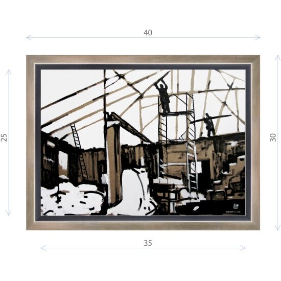 Картина Декор Депо Константина Малютина После пожара Матовый холст в раме 30х40 см