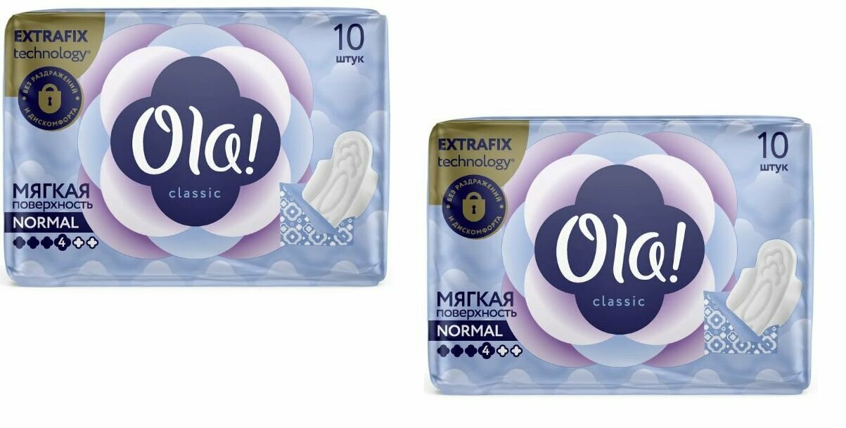 Ola! Прокладки толстые женские гигиенические CLASSIC WINGS SINGLES NORMAL "Soft",10 шт, 2 упаковки