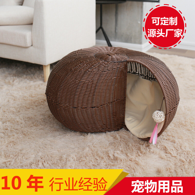 Гамак для кошек Voles "Летний", искусственный ротанг, с когтеточкой