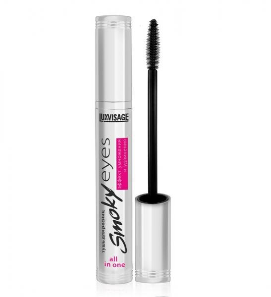 Luxvisage Smoky Eyes All In One Тушь для ресниц "эффект умножения и удлинения" 7 г. черная
