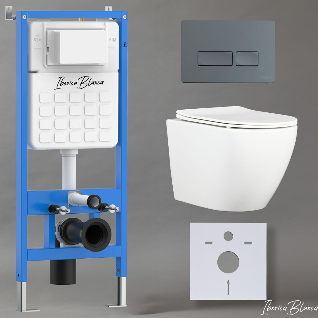 Комплект 6 в 1 инсталляция, унитаз безободковый белый BILBAO ALTO, шумоизоляция, сиденье микролифт, крепления, клавиша серый/графит матовый, пластик ESTI-R, IBERICA BLANCA