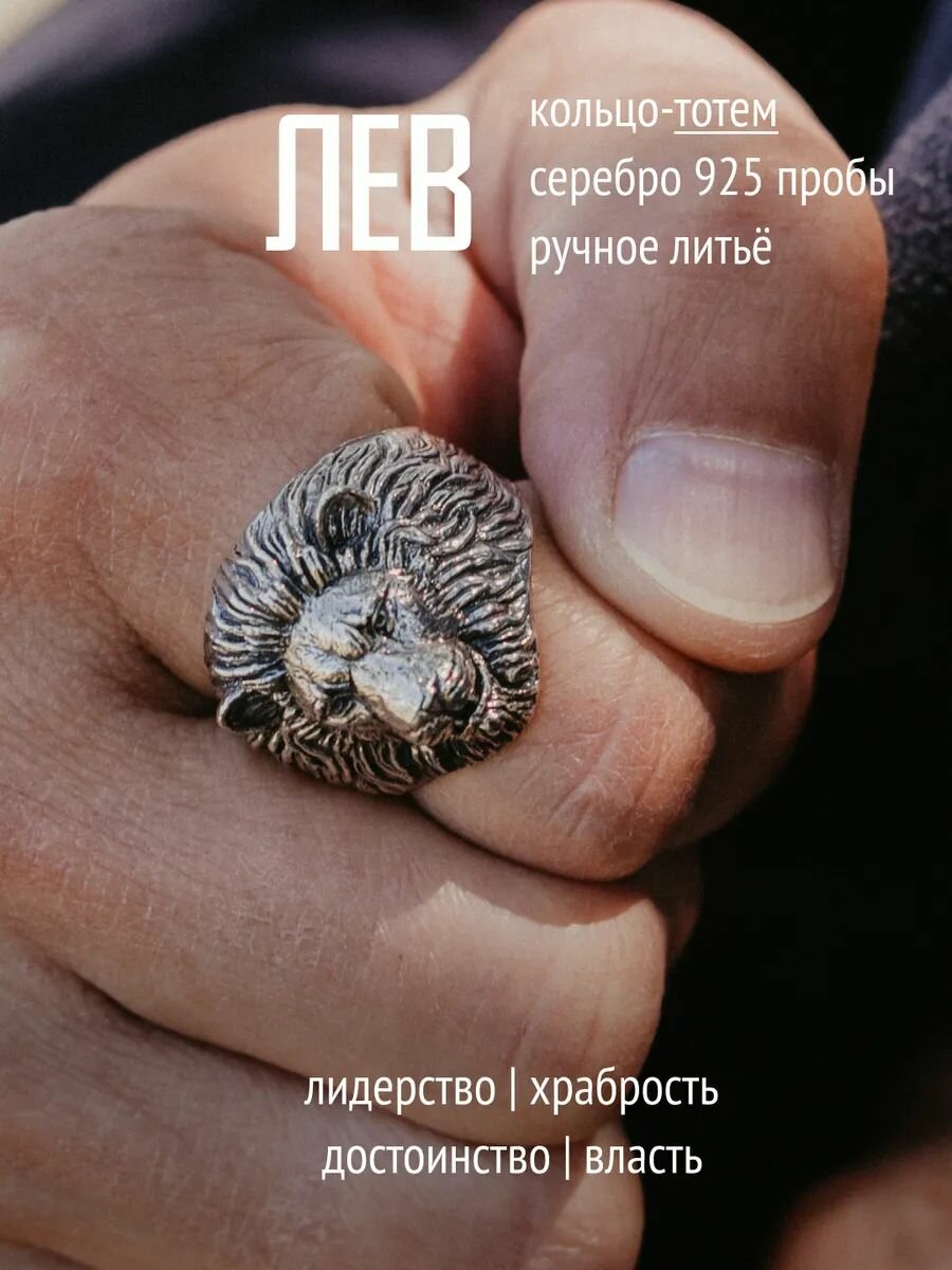 Перстень, серебро, 925 проба, родирование