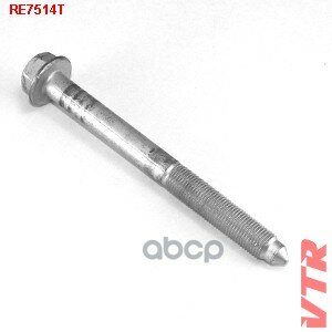 Болт балки VTR арт. RE7514T