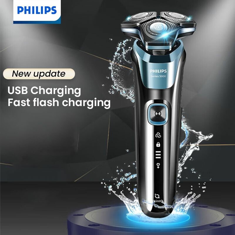 Мужская электробритва, серия Philips 5000 S5832-yi