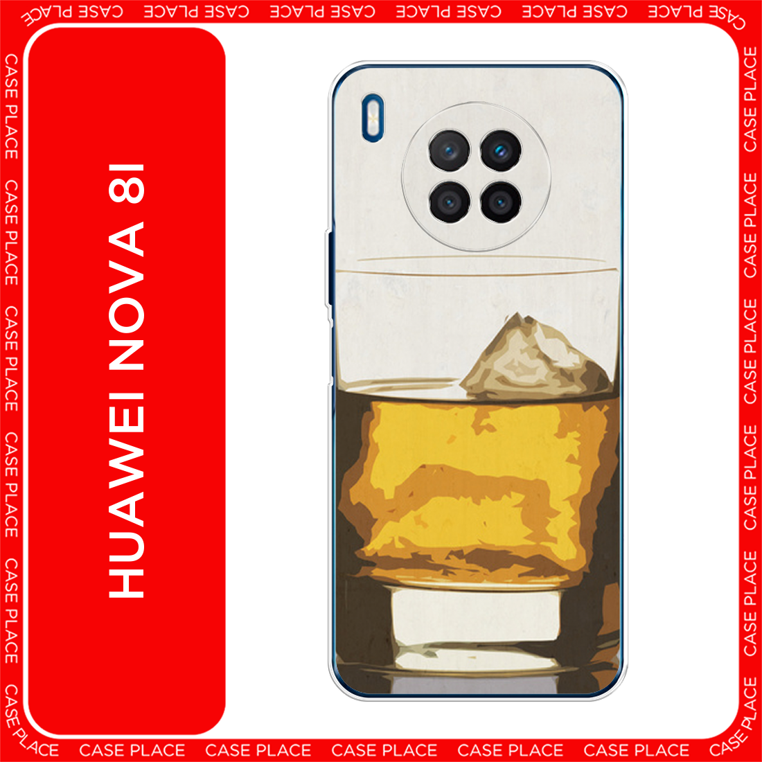 Чехол на Honor 50 Lite / Хонор 50 Лайт с принтом Шотландский виски