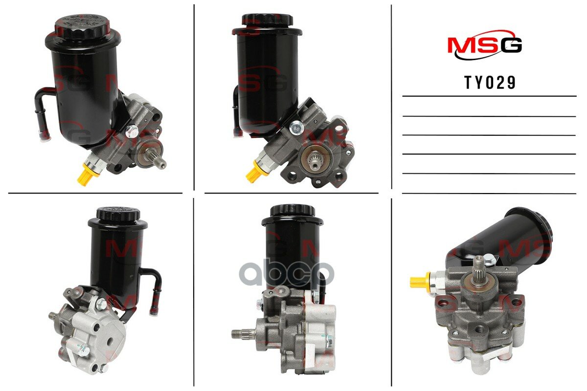 Насос ГУР новый Toyota Tacoma 1995-2004, Toyota Land Cruiser Prado 90 / 95 , Toyota 4Runner 1 MSG арт. TY029