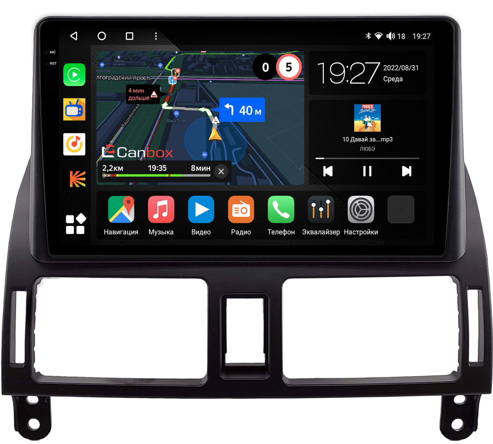 Штатная магнитола Toyota Avensis 2 2003-2009 Canbox M-Line 2K 4177-9-2515 на Android 10 (4G-SIM, 2/32, DSP, QLed)