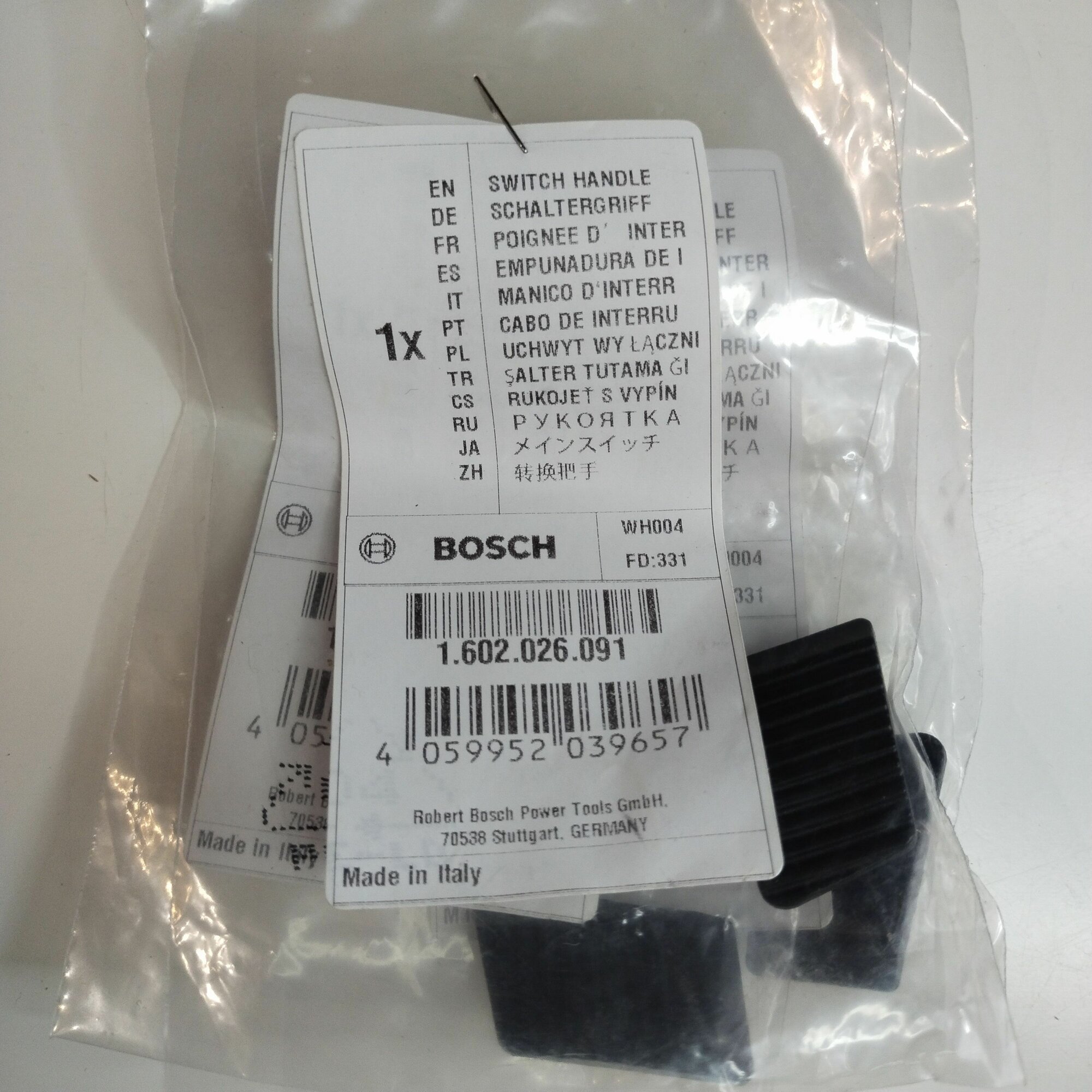 Рукоятка выключателя клавиша пуска для болгарки (УШМ) BOSCH GWS 12-125, GWS 19-125 CI 1602026091