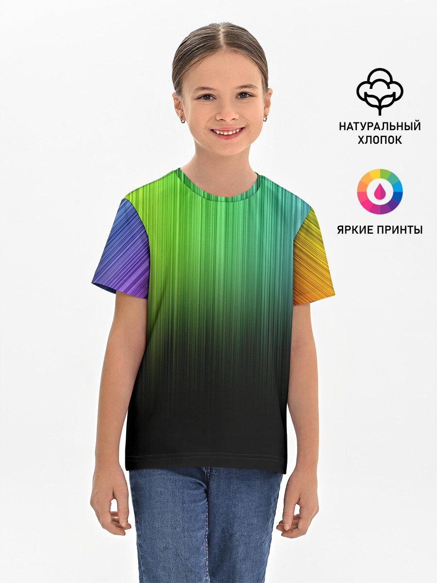 Футболка хлопковая детская Неоновый Свет