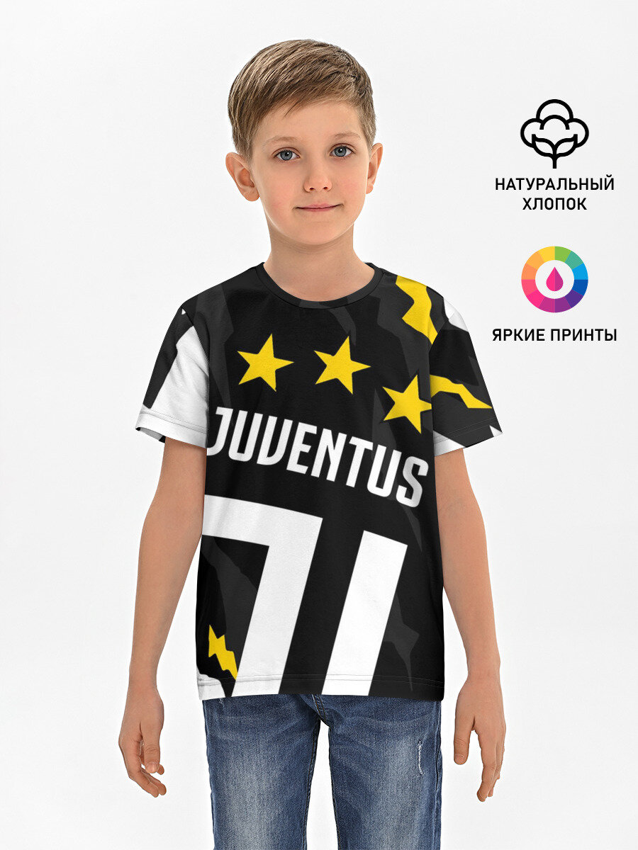 Футболка хлопковая детская JUVENTUS / ЮВЕНТУС / ПОРЕЗЫ