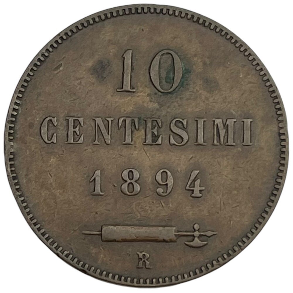 Сан-Марино 10 чентезимо 1894 г. (R) (Лот №3)