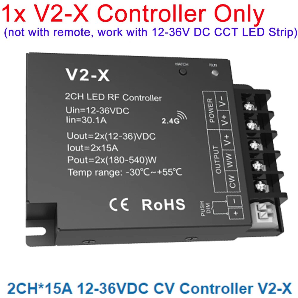 Skydance V2-X RGB-контроллер для двуцветной светодиодной ленты V2-X Receiver Only