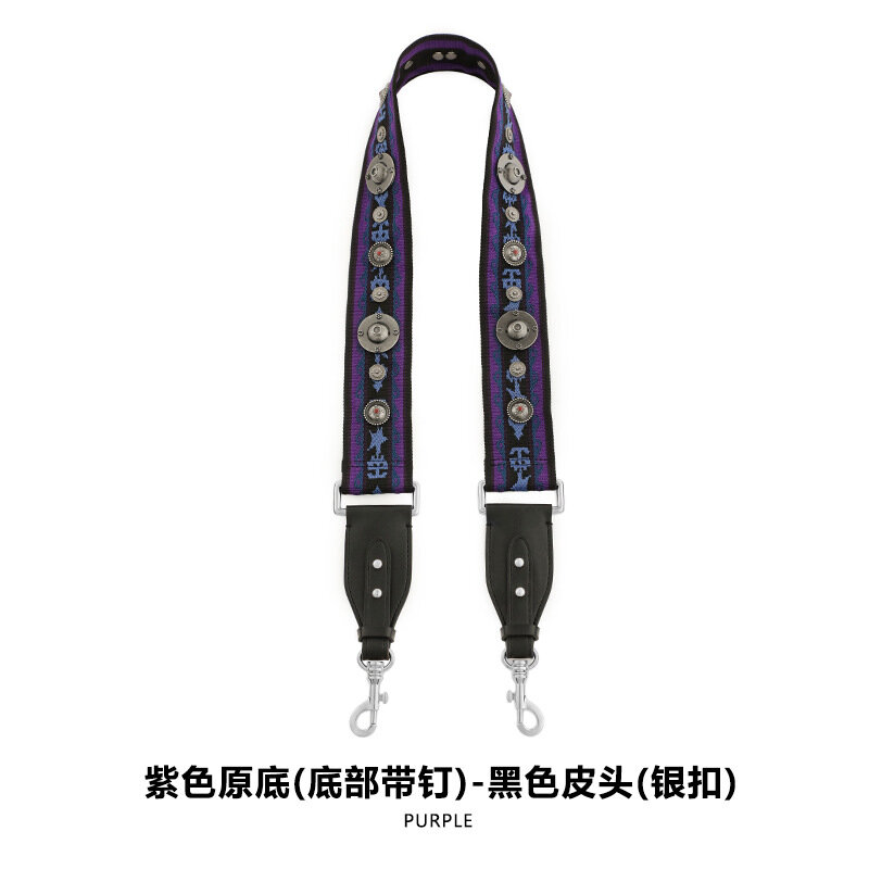 Ремень для седельной сумки Ma Huangshi MHS-F-64, кожаный, с заклепками