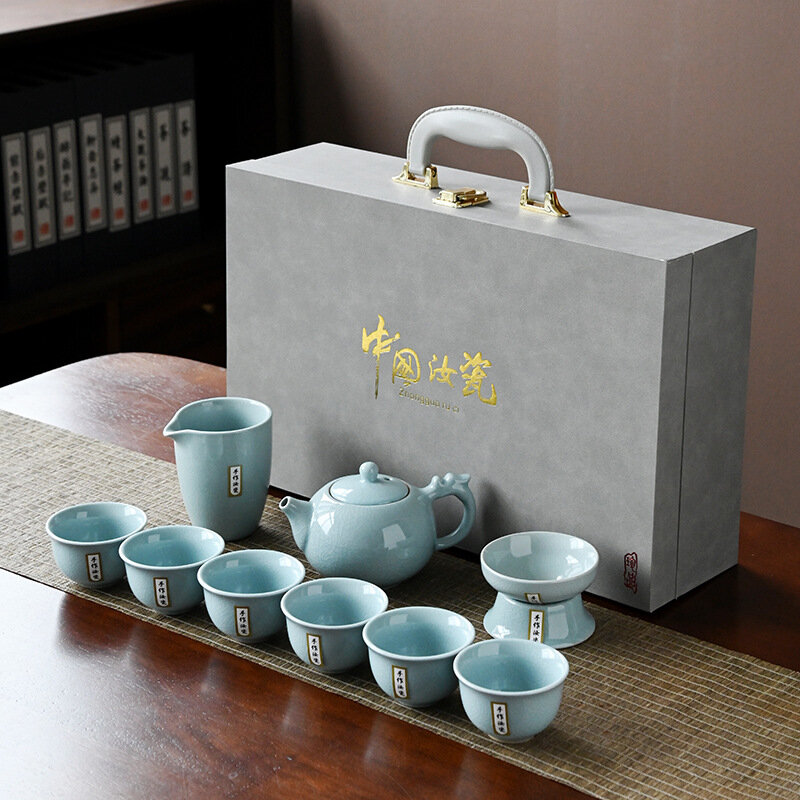 Подарочная коробка чайного сервиза Ru Kiln Kung Fu из 10 головок
