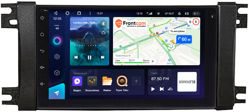 Штатная магнитола Dodge Avenger, Caliber, Grand Caravan, Challenger, Charger, Durango, Journey, Magnum, Nitro, RAM 4 Teyes CC3 4/64 7" RP-CRJE07-469 A