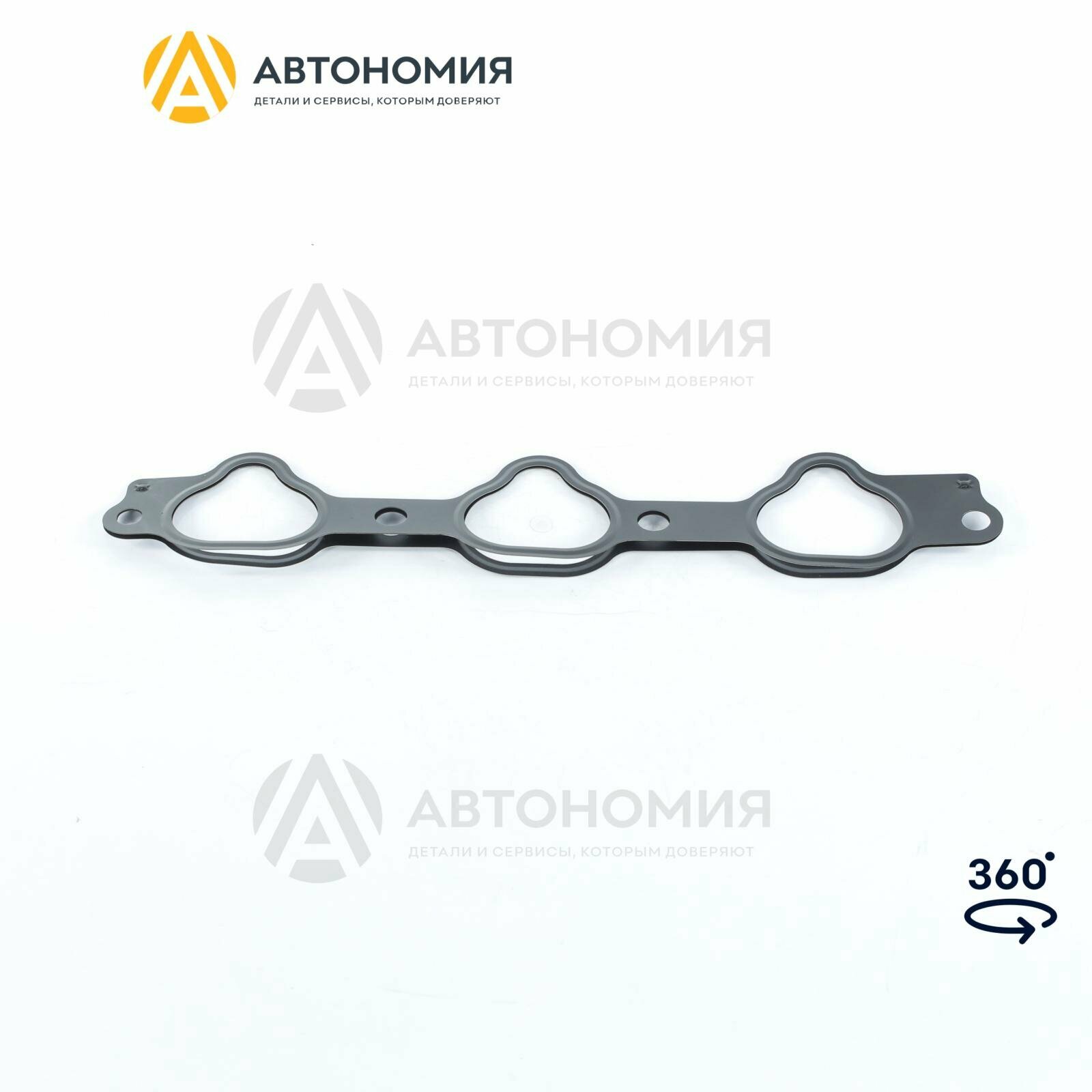 Прокладка впускного коллектора Tucson09- Hyundai/KIA 28411-37200