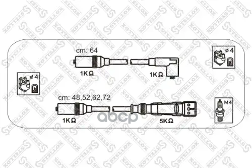 К-кт проводов! Seat Ibiza/Leon, VW Golf/Passat 1.8/2.0 92> Stellox арт. 1038083SX