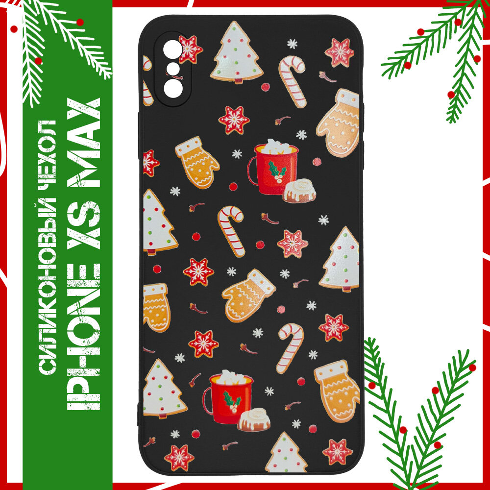 Силиконовый чехол Печеньки для iPhone XS MAX прозрачный / Айфон XС макс