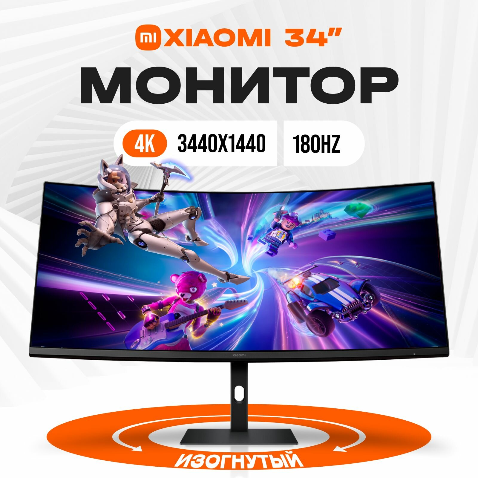 Интерактивная видеопанель