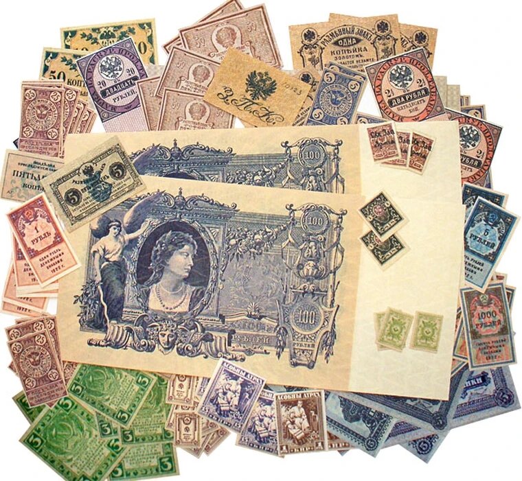 Набор 50 копий банкнот России эпохи Гражданской Войны, копии офсетная печать, имеются повторы
