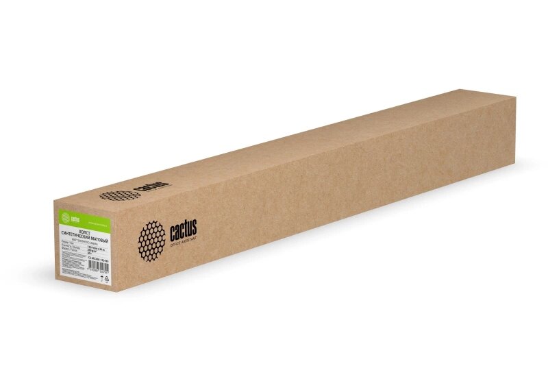 Холст Cactus CS-MC260-152430 A0+ (1524мм-30м), 260г/м2, белый