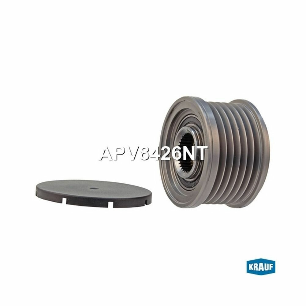 Шкив обгонный генератора BMW 1, 3, 6, 7, KRAUF APV8426NT
