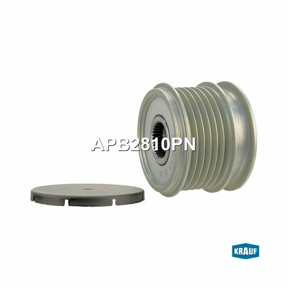 Шкив обгонный генератора для MERCEDES-BENZ E-Class, S-Class, C-Class, KRAUF APB2810PN