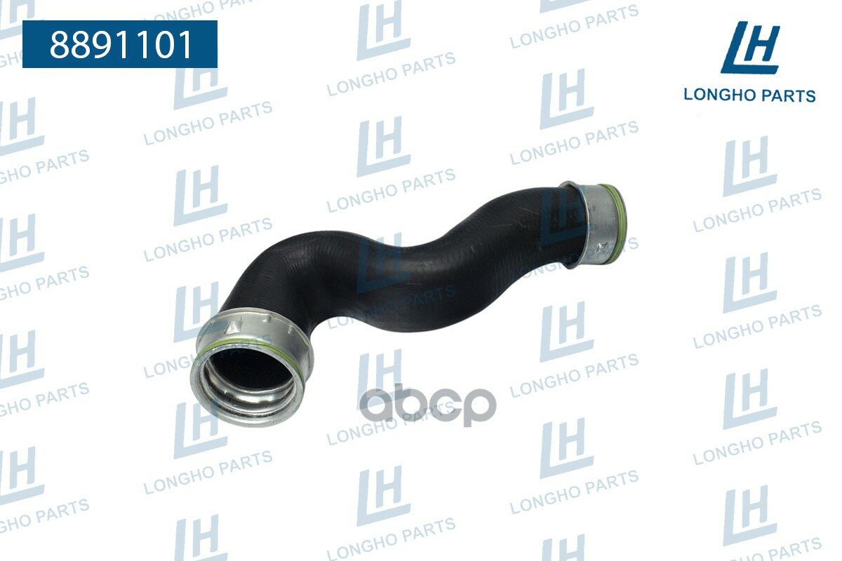 Патрубок интеркулера VAG 3B0145828G Longho арт. 8891101