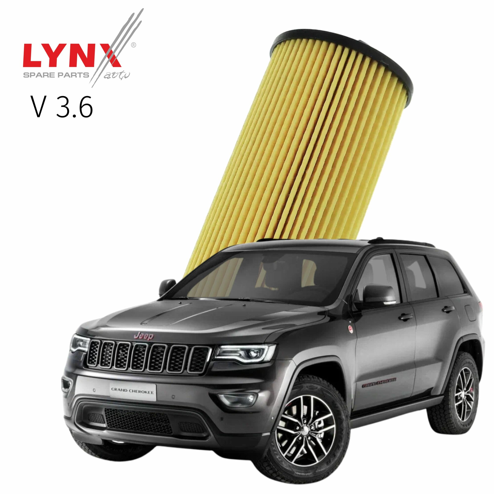 Фильтр масляный Jeep Grand Cherokee (4) 2010 - 2022 V3.6 286лс ERB / 1шт LYNXauto