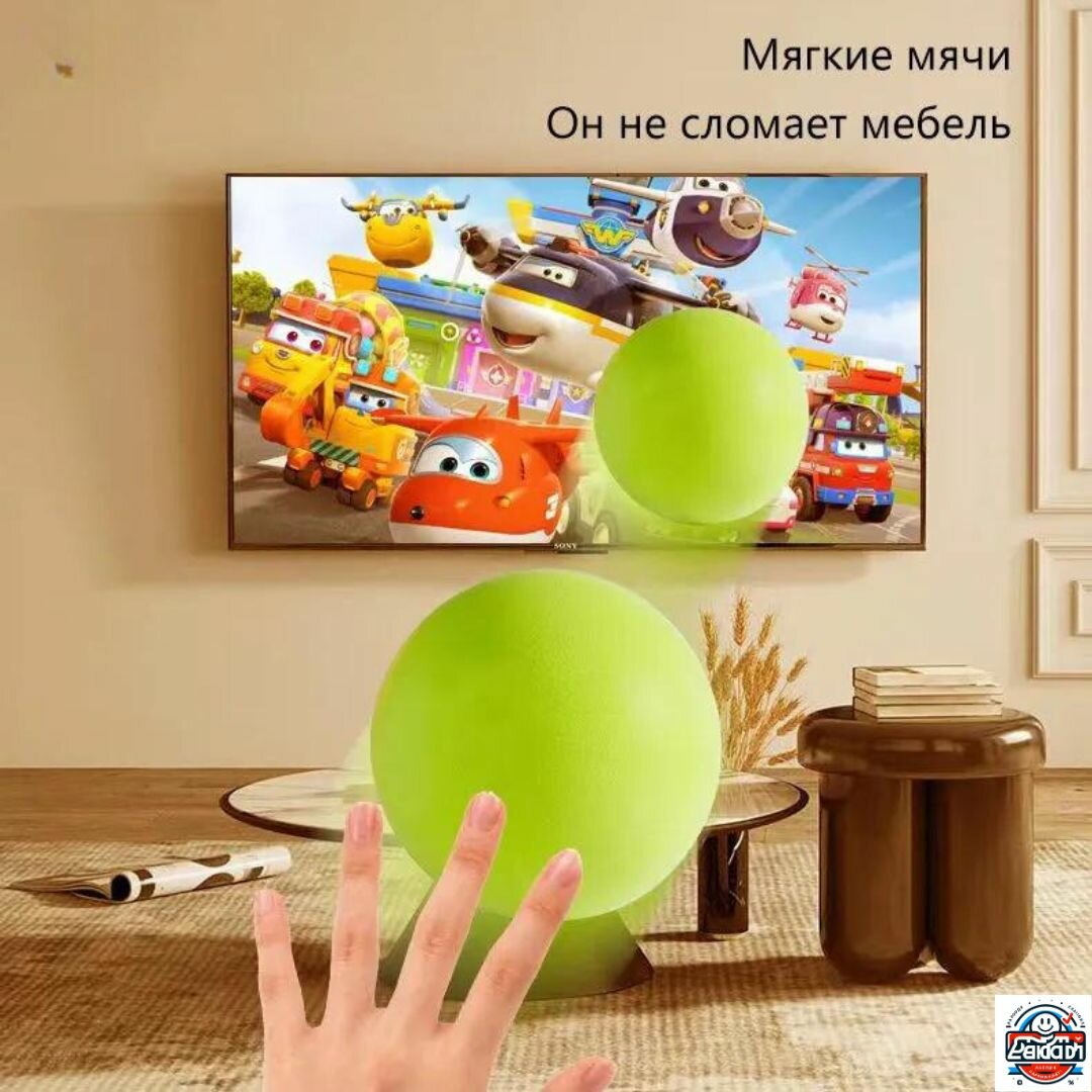 Бесшумный губчатый мяч 3D рифленый для игры дома, мягкий и безопасный