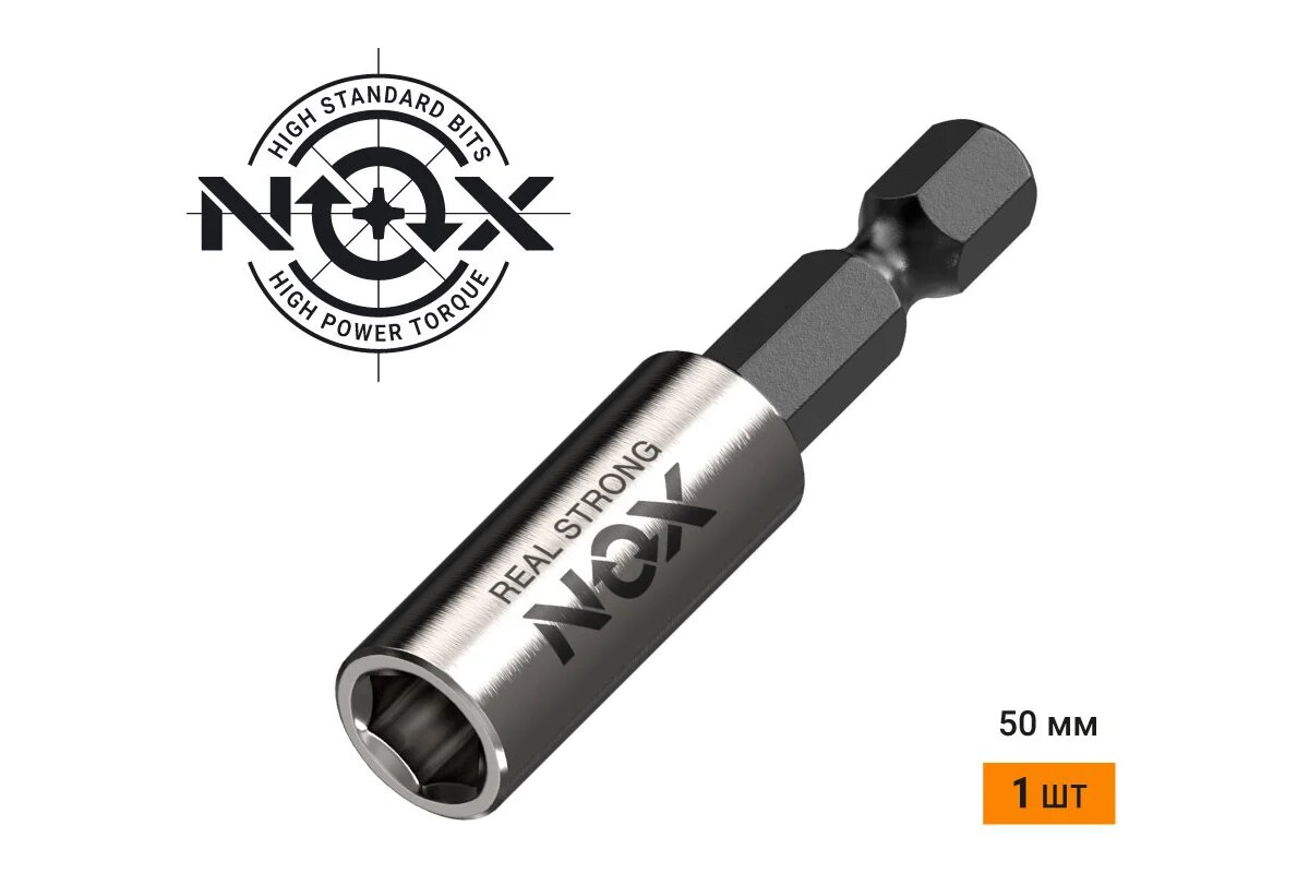 NOX 350551 Держатель для бит 50 мм карта Е6.3 - крепление для инструментального набора