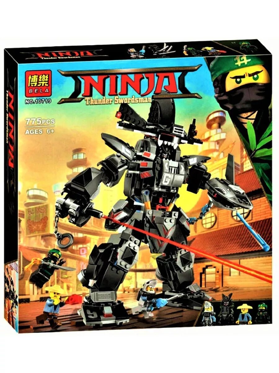 Конструктор Ninja Ниндзяго Робот Гармадона аналог LEGO