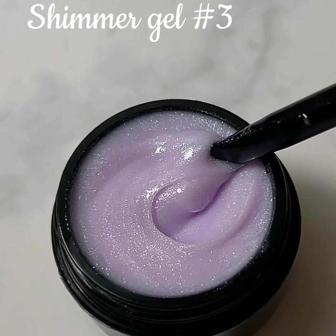 Y.ME Гель моделирующий Shimmer Gel 03 (сиреневый) 15 мл / с мелким шиммером, нюдового оттенка, для маникюра и педикюра