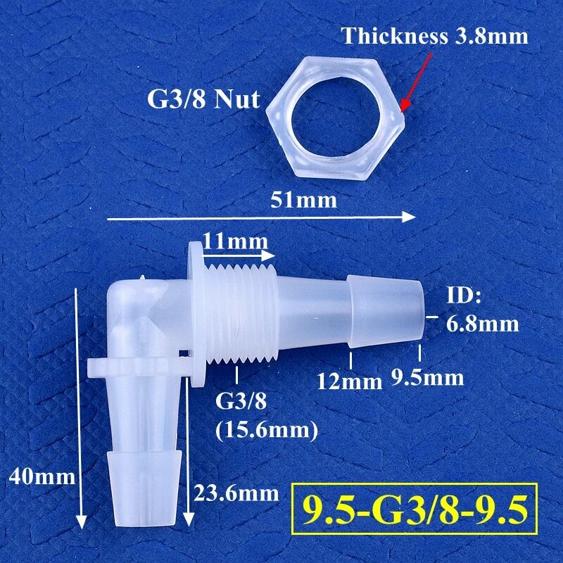 Соединители угловые "пагода" SgooHan M6~G1/2 из полипропилена Белый, 9.5-G3I8-9.5, 200 Pieces