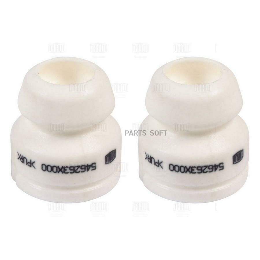 TRIALLI BC 0802 Отбойник амортизатора HYUNDAI SOLARIS/KIA RIO 11- пер. (2 шт.)