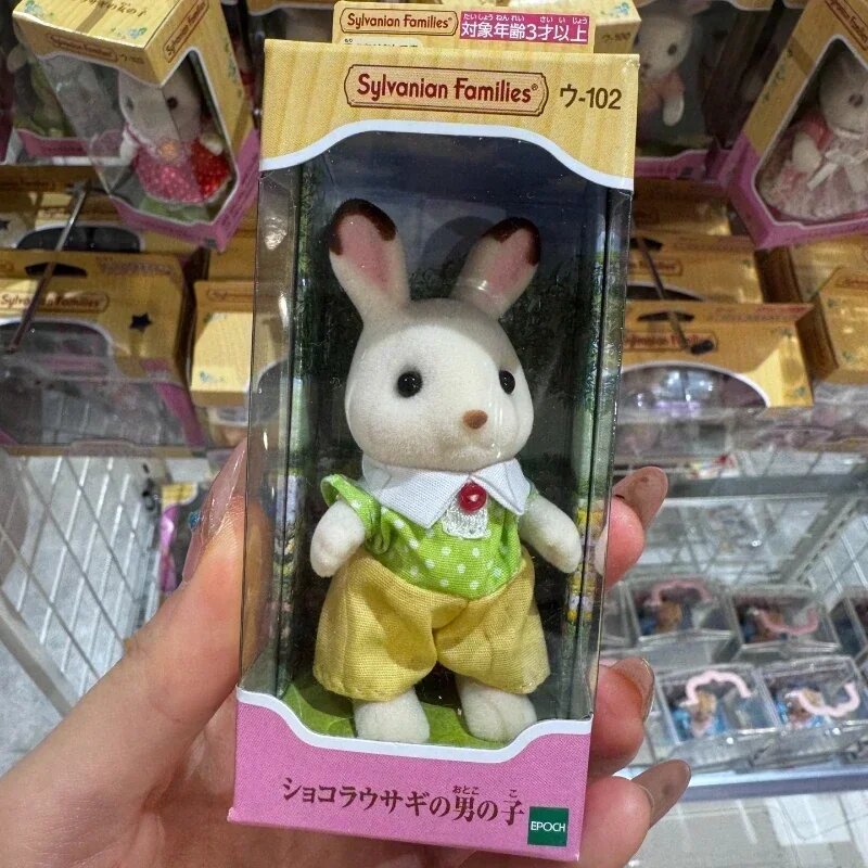 Sylvanian Families Шоколадный заяц, мальчик, цвет A