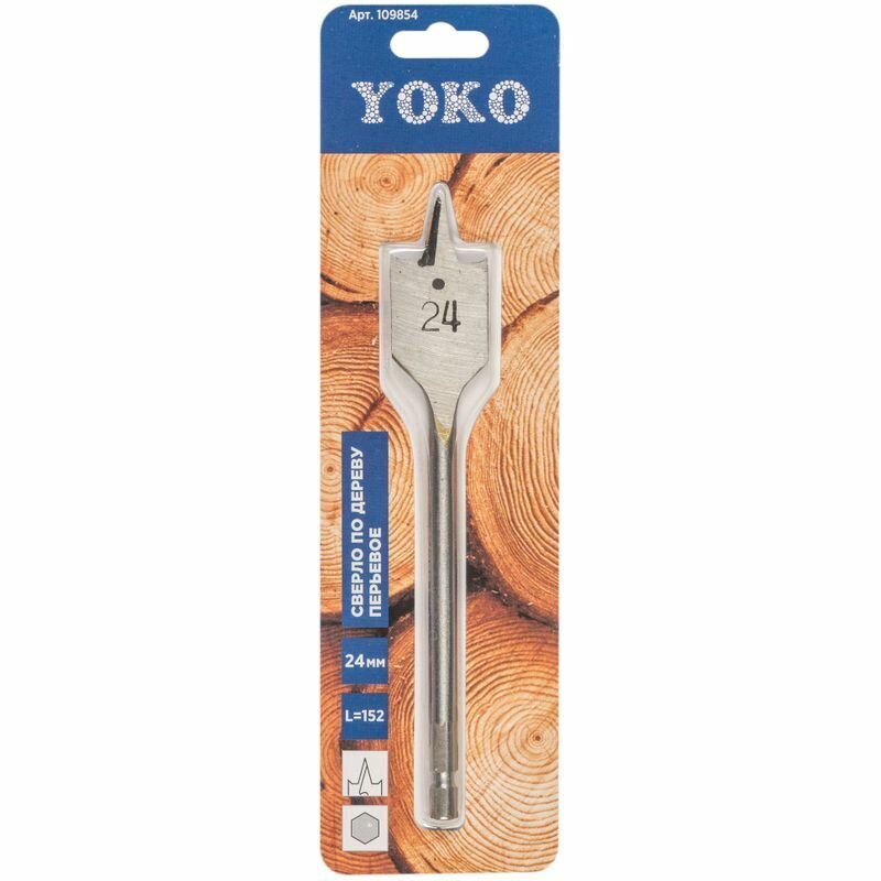 Сверло по дереву перьевое 24х152мм YOKO/TVB 109854 473818