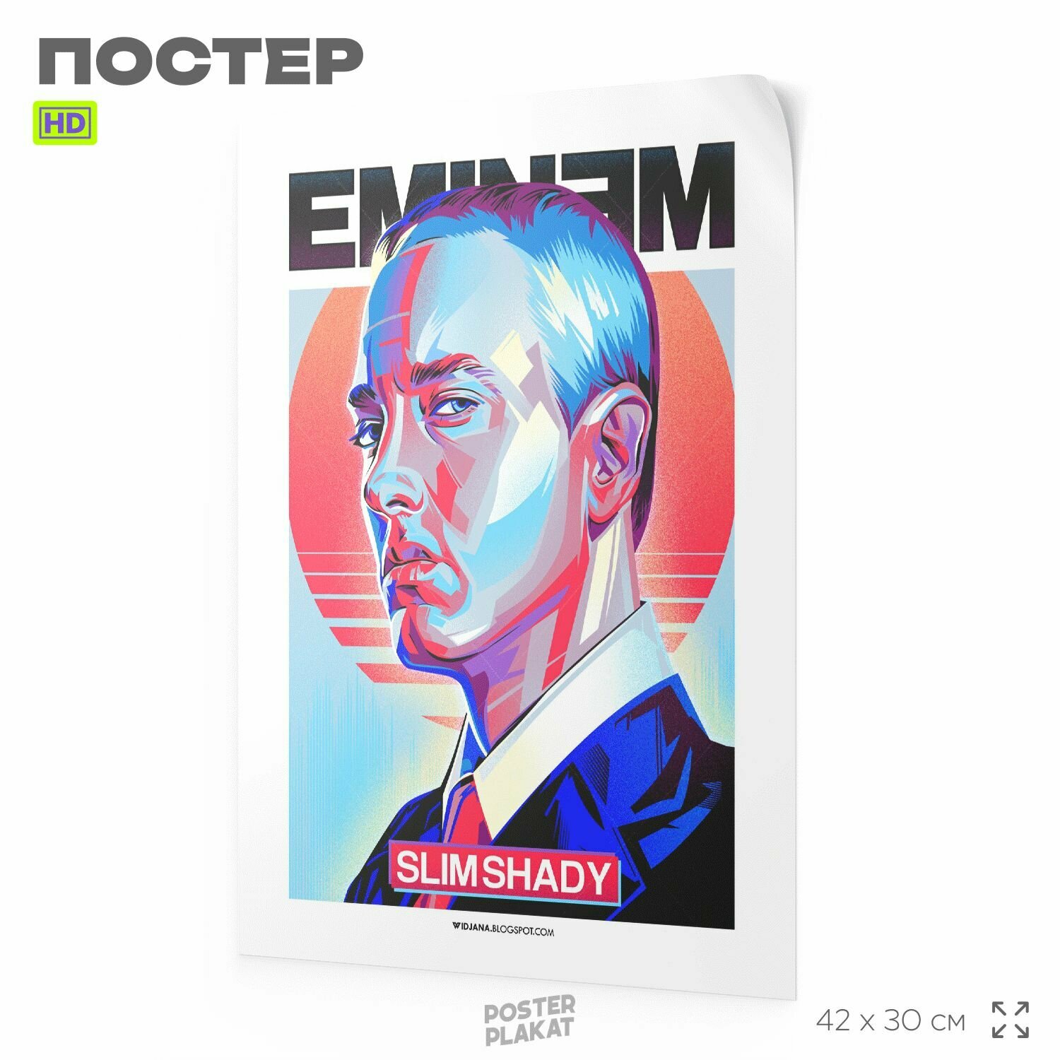 Постер Эминем / Eminem, хип-хоп, А3 (420х297 мм), Постер Плакат