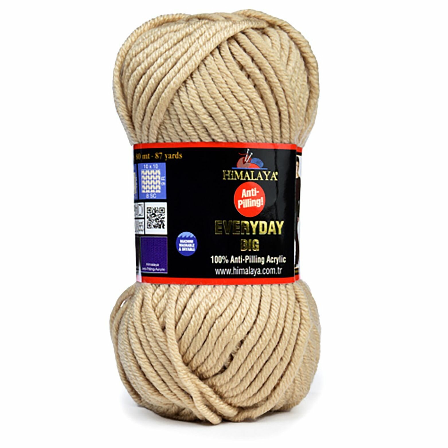 5 Мотков, Himalaya EVERYDAY BIG, 100% Антипилинг акрил / 100 гр. - 80 м, Цвет-70805