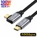 USB C - USB C 2м, 100W, 4K, Elbow