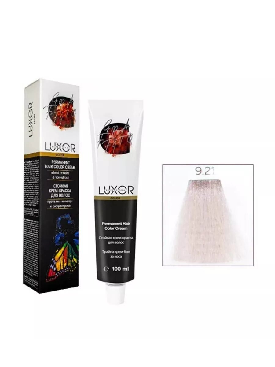 Профессиональная крем-краска для волос Luxor Professional 9.21 100 мл