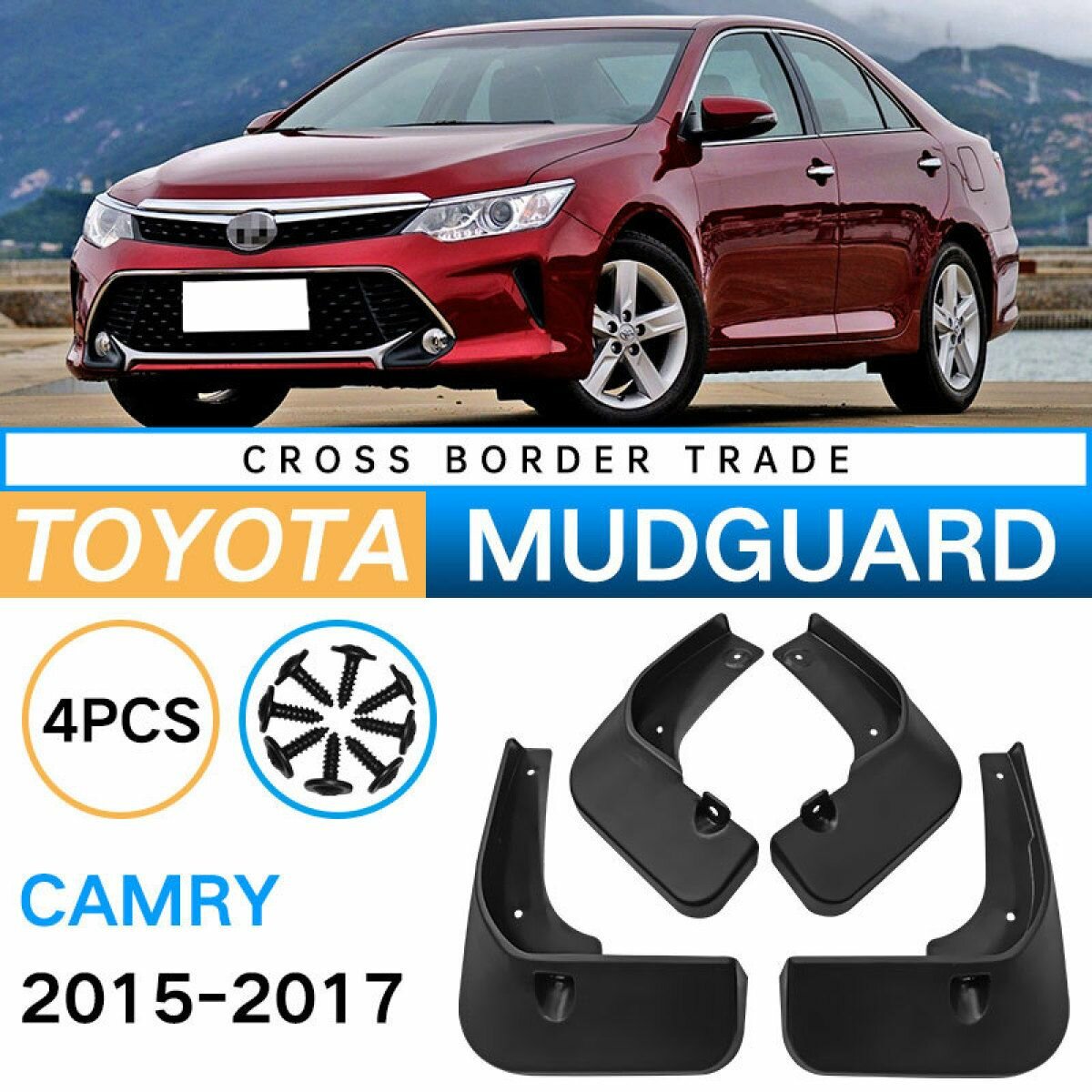 Крыло для автомобиля, арт. 2015-2017 года Toyota Camry
