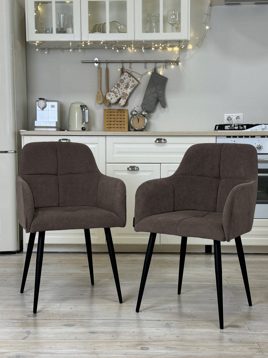 Стулья для кухни и гостиной Сеул комплект 2 шт мягкие коричневый велюр