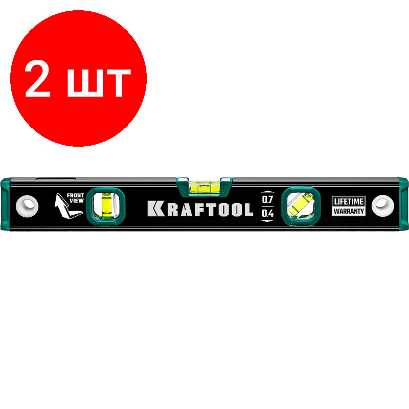 Комплект 2 штук, Уровень с зеркальным глазком KRAFTOOL 400 мм (34781-40)