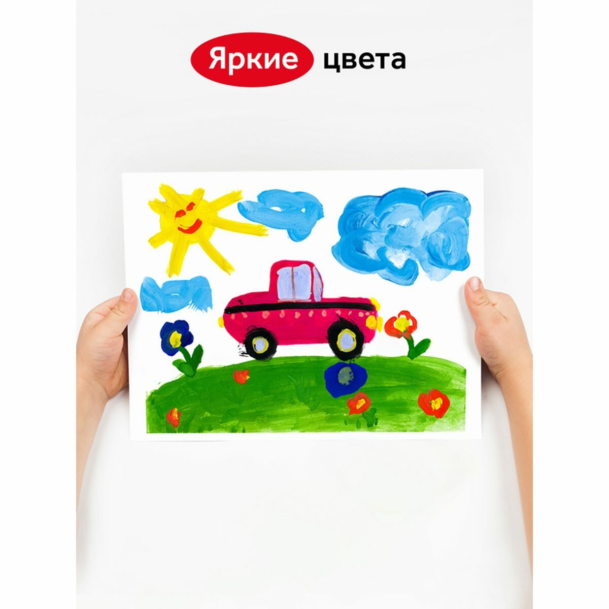 Гуашь 6 цветов Гамма "Мультики", 15мл, блок-тара, картон. упак. (100222-6), 48 уп.