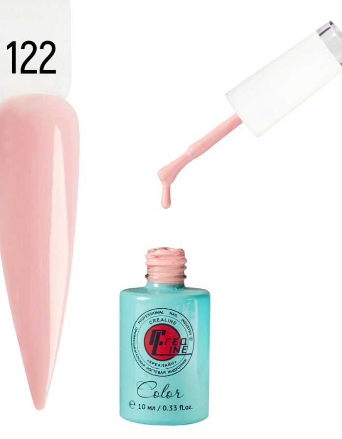 Гель-лак UV тон 122 Френч латте 10 мл