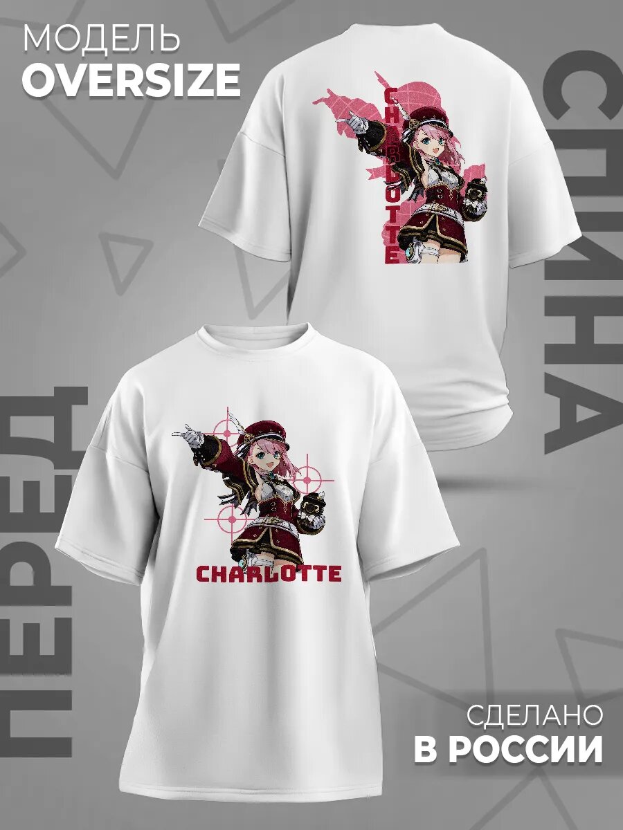 Футболка Printech