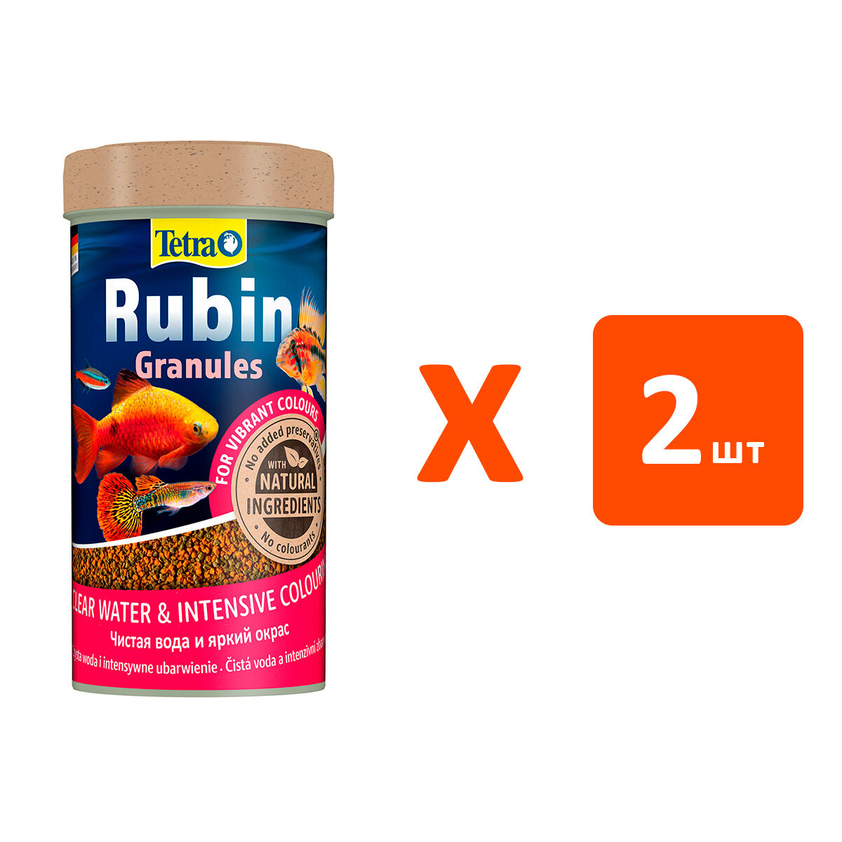 TETRA RUBIN GRANULES корм гранулы для рыб для усиления окраски (250 мл х 2 шт)