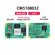 Raspberry Pi Compute Module 5 CM5108032, 8GB RAM, Lite